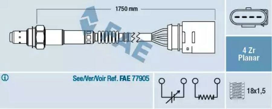 FAE 77146 Лямбда-зонд ()