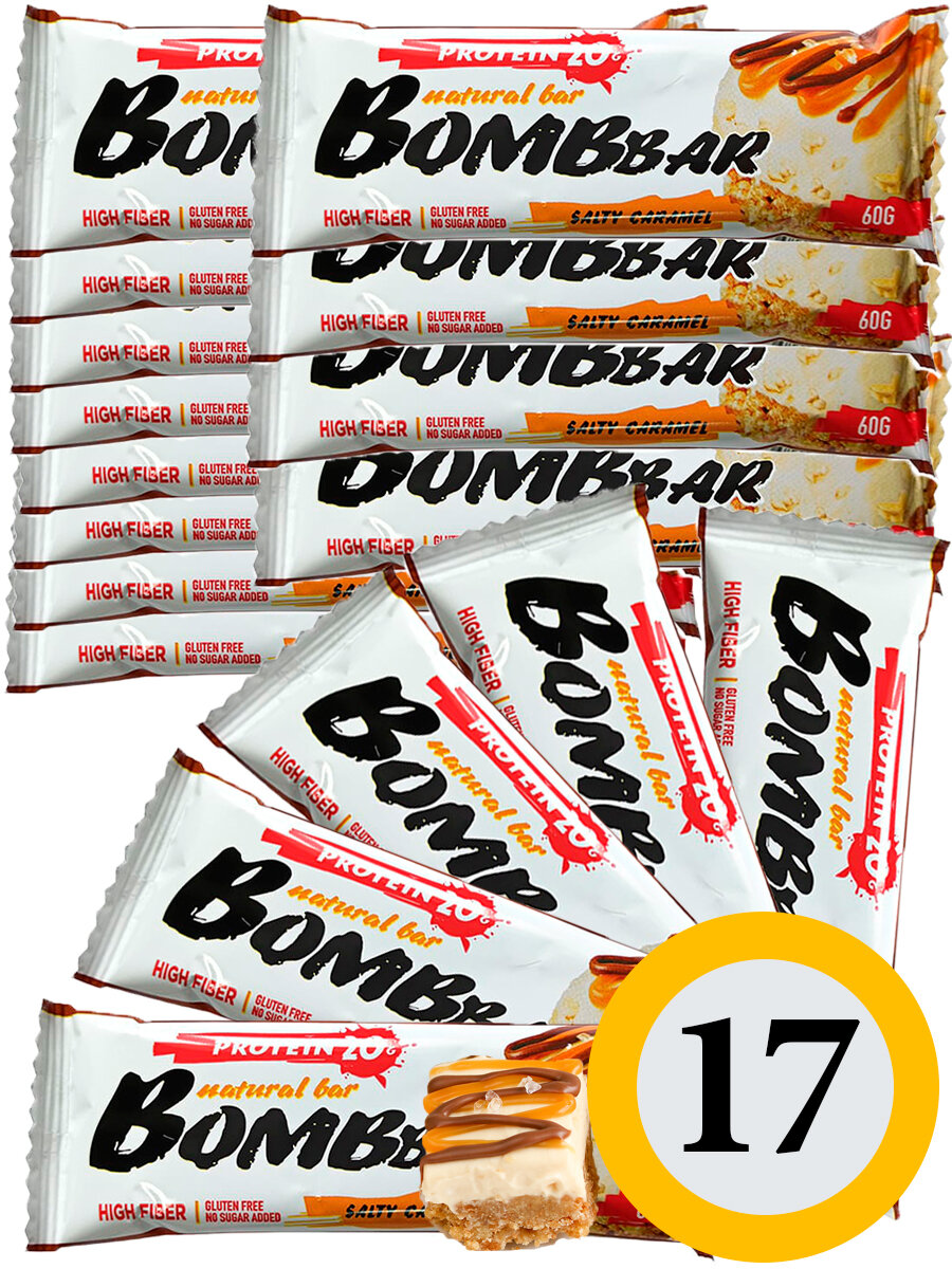 Протеиновый батончик BombBar Protein Bar 17 x 60 г, Соленая карамель