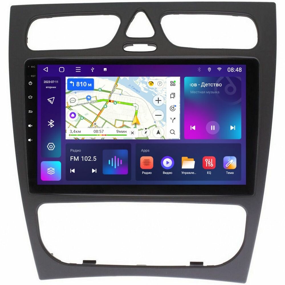 Магнитола CRS-300 M150S Mercedes-Benz C-Class (W203) 2000-2004, CLK-Class (W209) 2002-2006, G-Class (W463) 1998-2006, Vito (W639), Viano (W639) 2003-2006 - Android 13 - Память 2+32Gb - IPS - DSP - Кулер