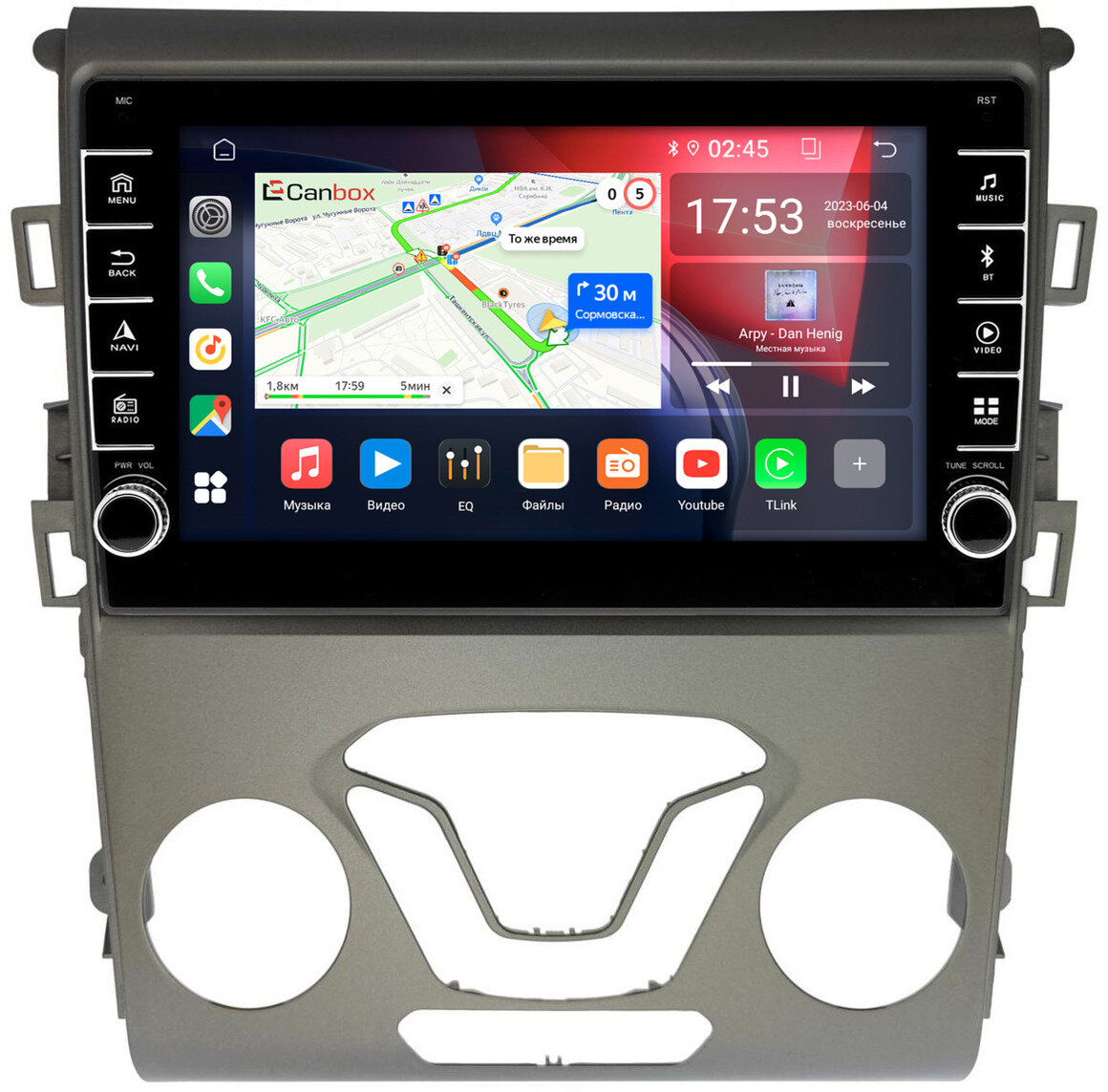 Штатная магнитола Ford Mondeo 5 2014-2022, Fusion 2 (North America) 2012-2016 (авто с маленьким экраном) Canbox BGT9-096 2/32 Android 10 (IPS, DSP, Ca