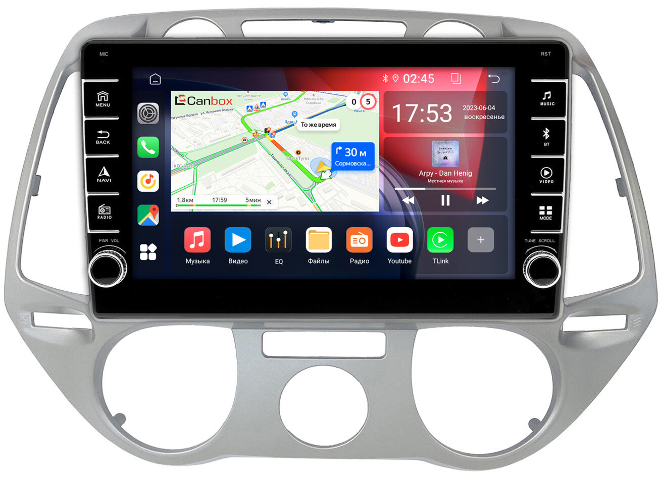 Штатная магнитола Hyundai i20 2008-2012 (без климат-контроля) Canbox BGT9-1397 2/32 Android 10 (IPS, DSP, CarPlay)