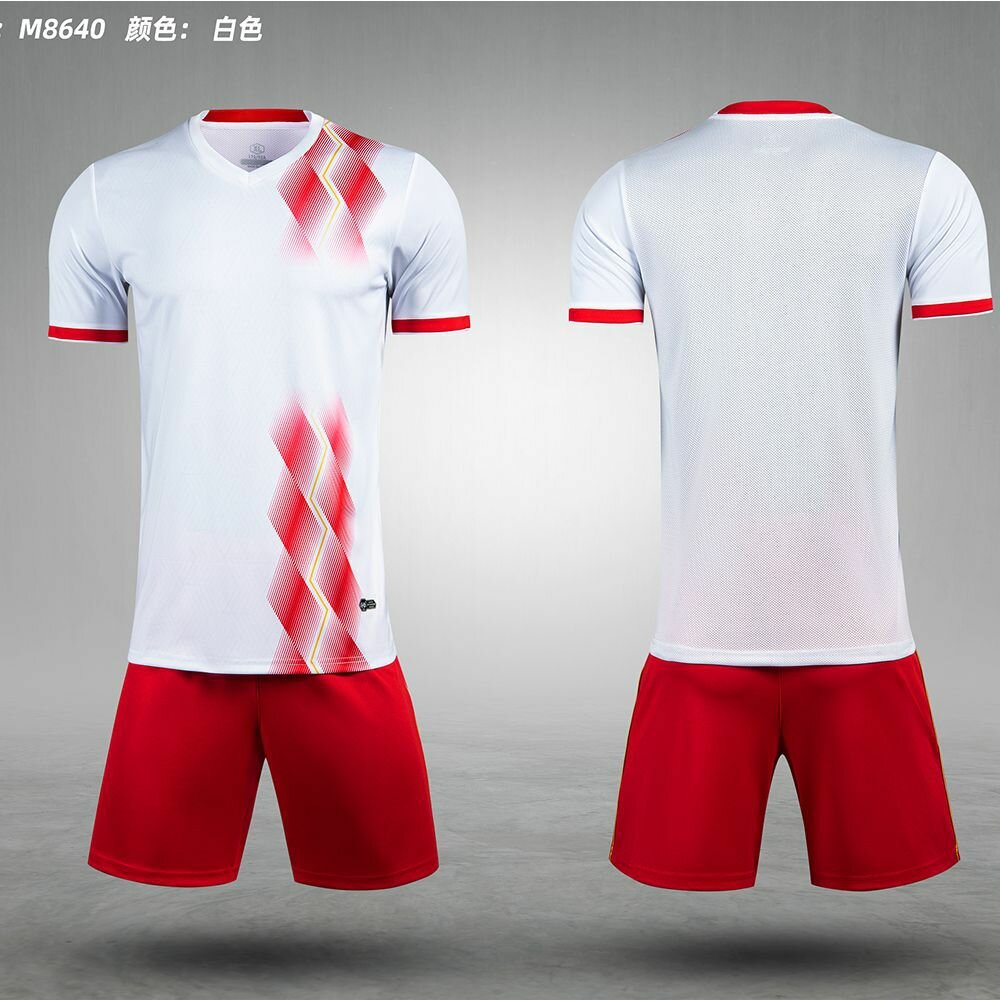 Форма спортивная