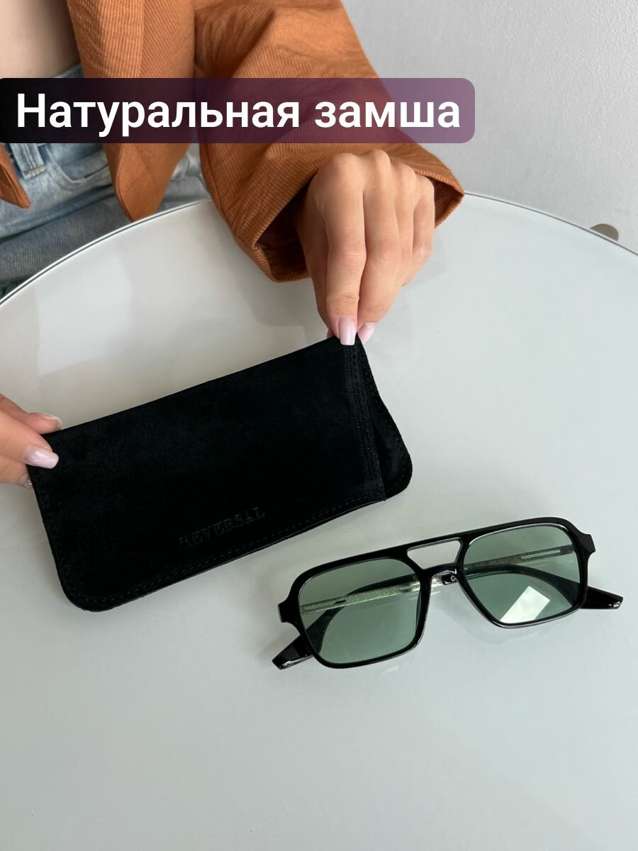 Чехол для очков мягкий замшевый , Reversal, 8700R_Черный-велюр