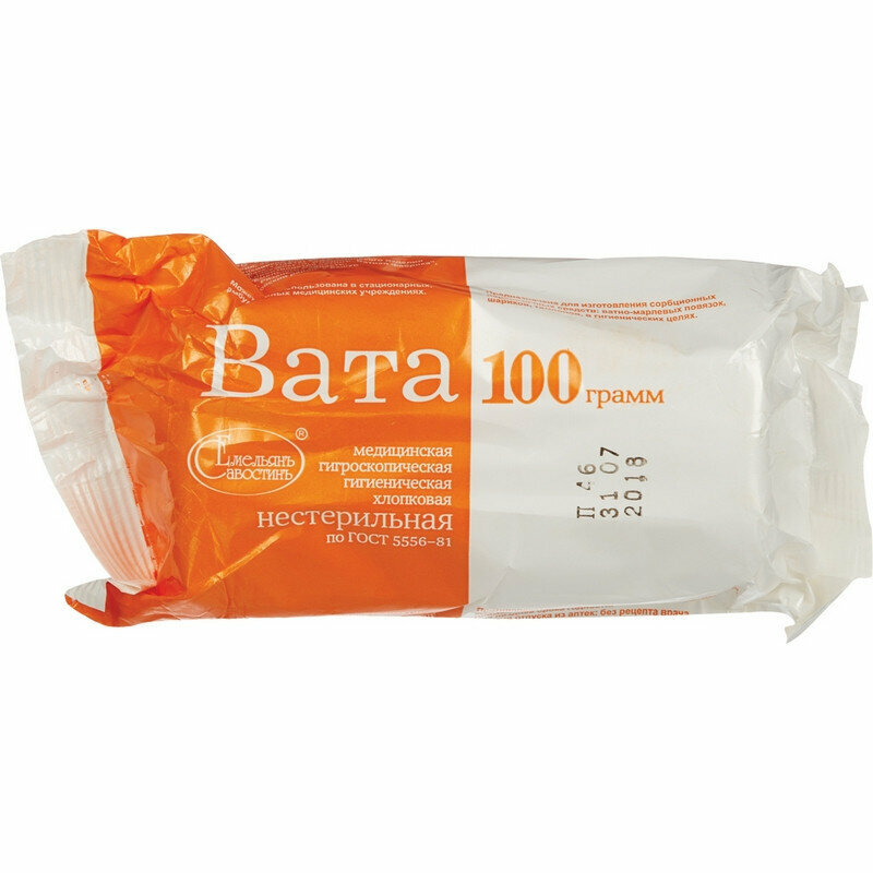 Перевяз. ср-ва Вата гигиен. нестер. 100г 150шт/уп Емельянъ Савостинъ, 570047