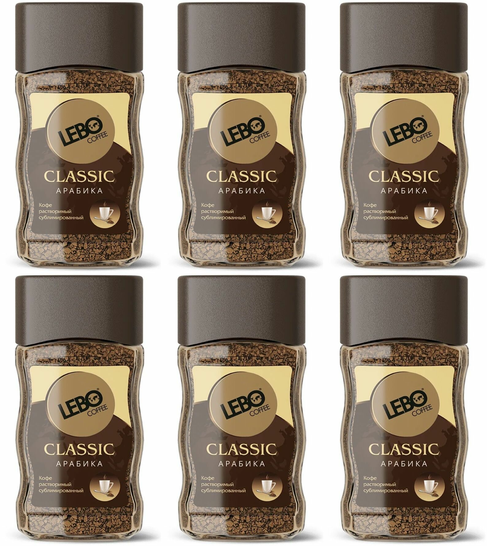 Lebo Кофе растворимый Classic, сублимированный, 100 г, 6 шт
