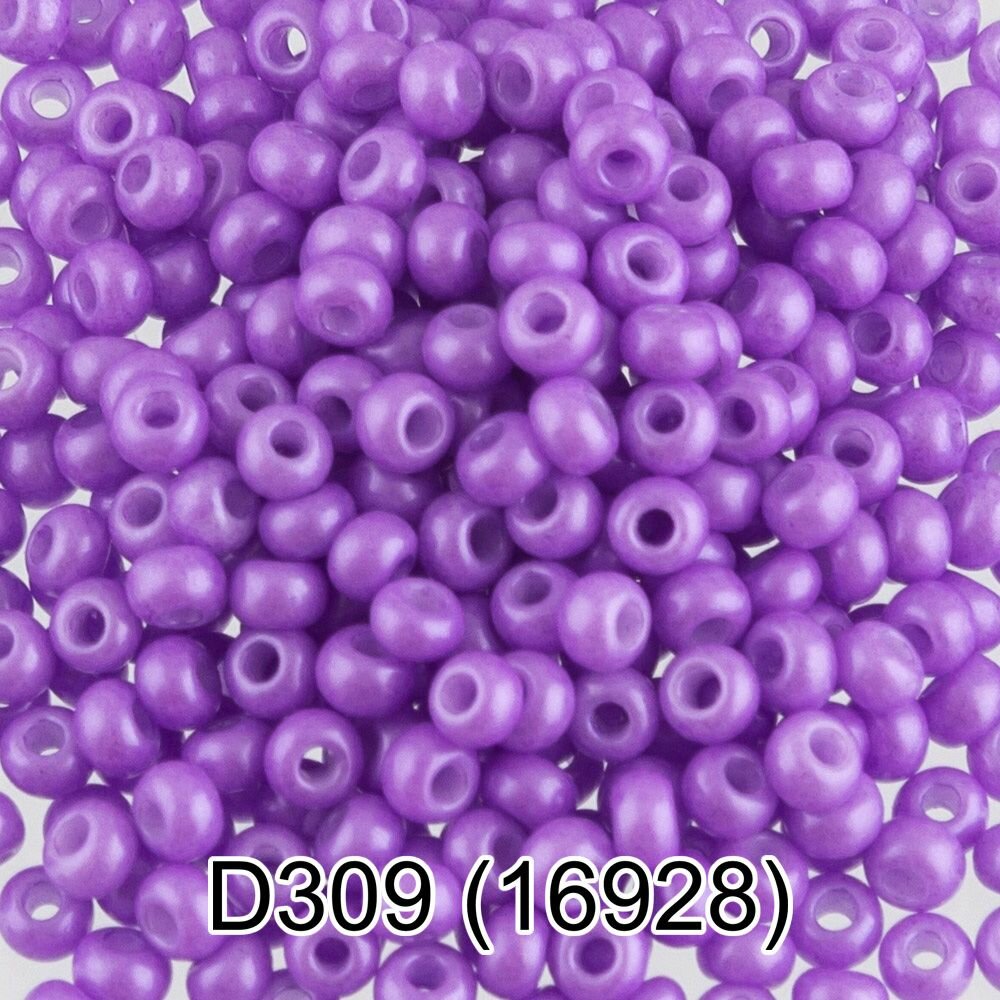 Бисер чешский 10/0 10 х 5 г Gamma круглый D309 фиолетовый (16928)