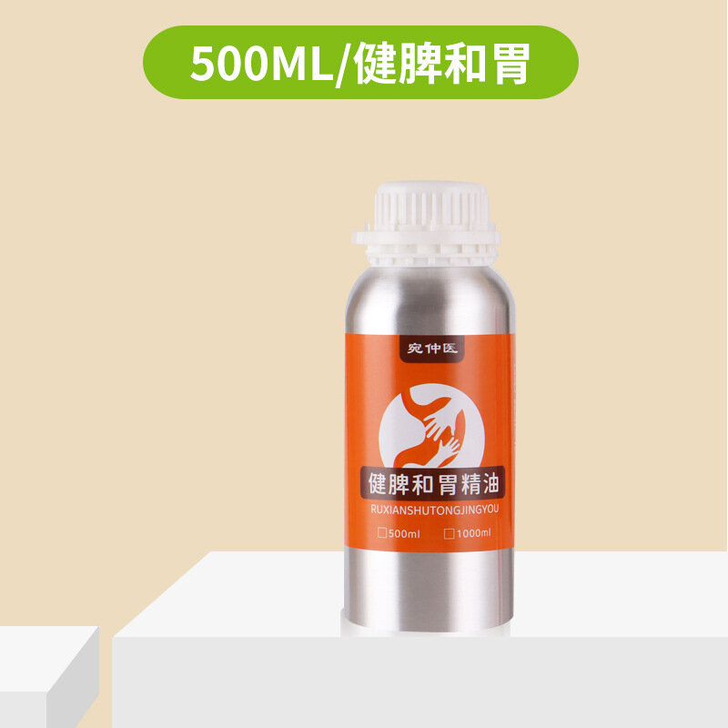 Масло эфирное, для массажа, 500мл