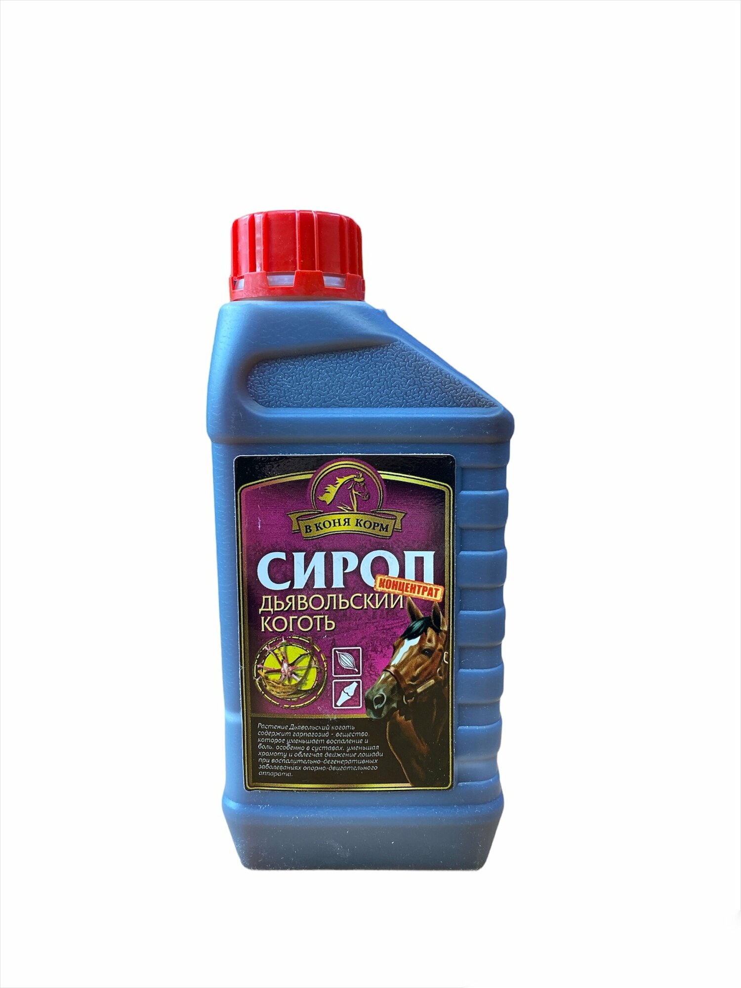 Сироп "Дьявольский коготь" ("В коня корм", Россия)