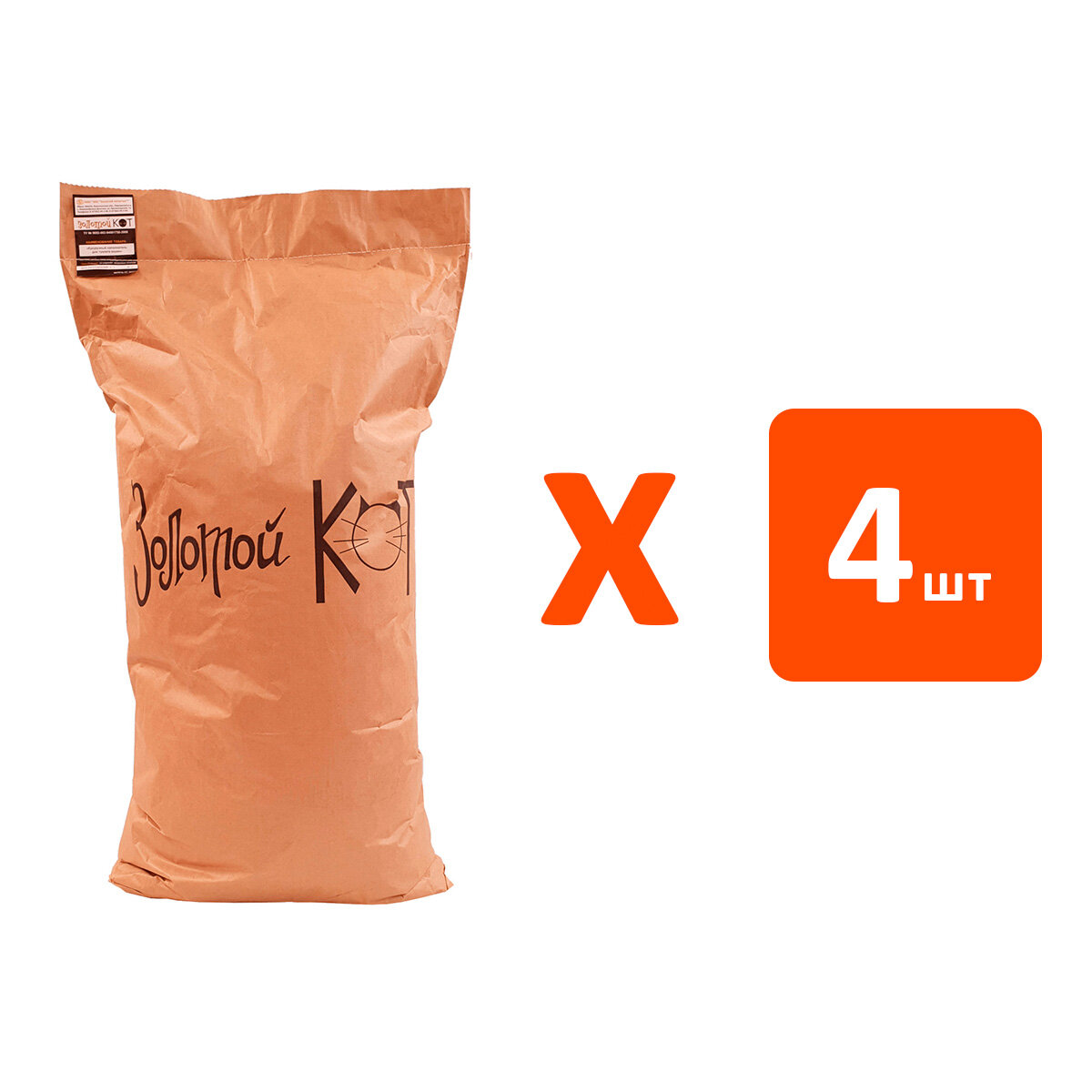 Золотой КОТ наполнитель кукурузный для животных средняя фракция NEW 10 кг х 4 шт