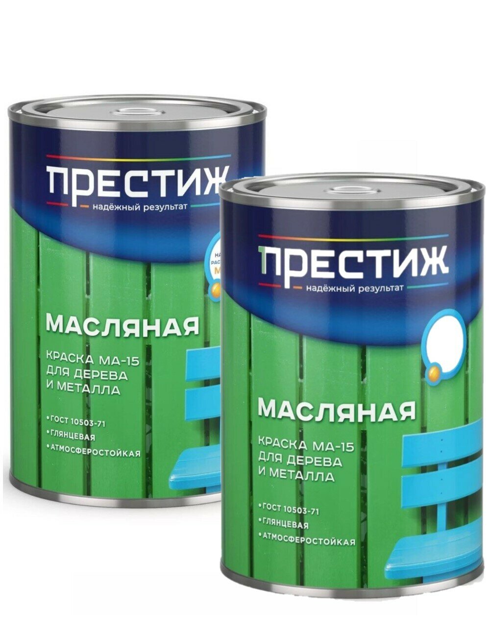 Краска масляная Престиж МА-15, зеленая 0,9 кг 2 шт