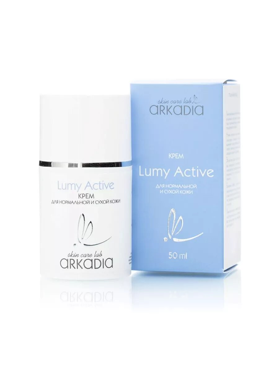 Arkadia: Крем Lumy Active для нормальной и сухой кожи, 50 мл
