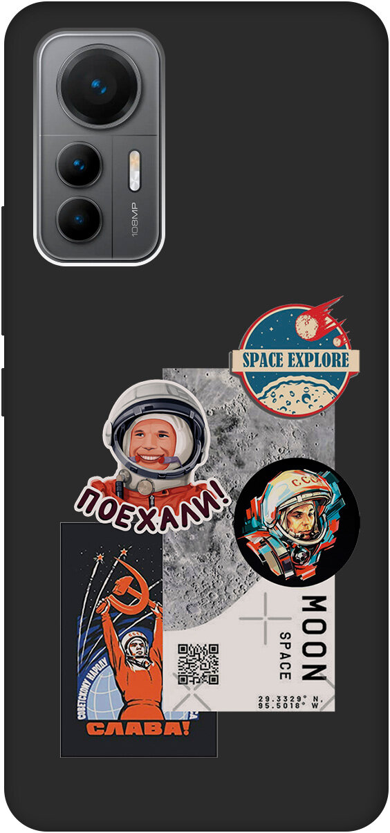 Матовый чехол Gagarin Stickers для Xiaomi 12 Lite / Сяоми 12 Лайт с 3D эффектом черный