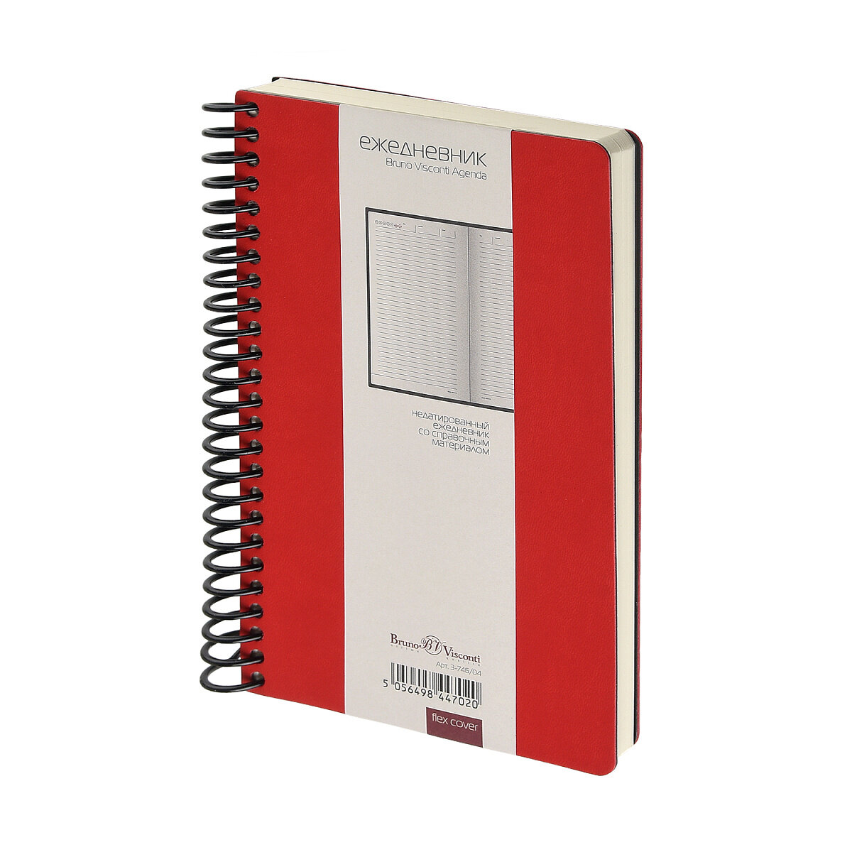 Ежедневник недатированный НА СПИРАЛИ, А5 "AGENDA" (КРАСНЫЙ) Bruno Visconti