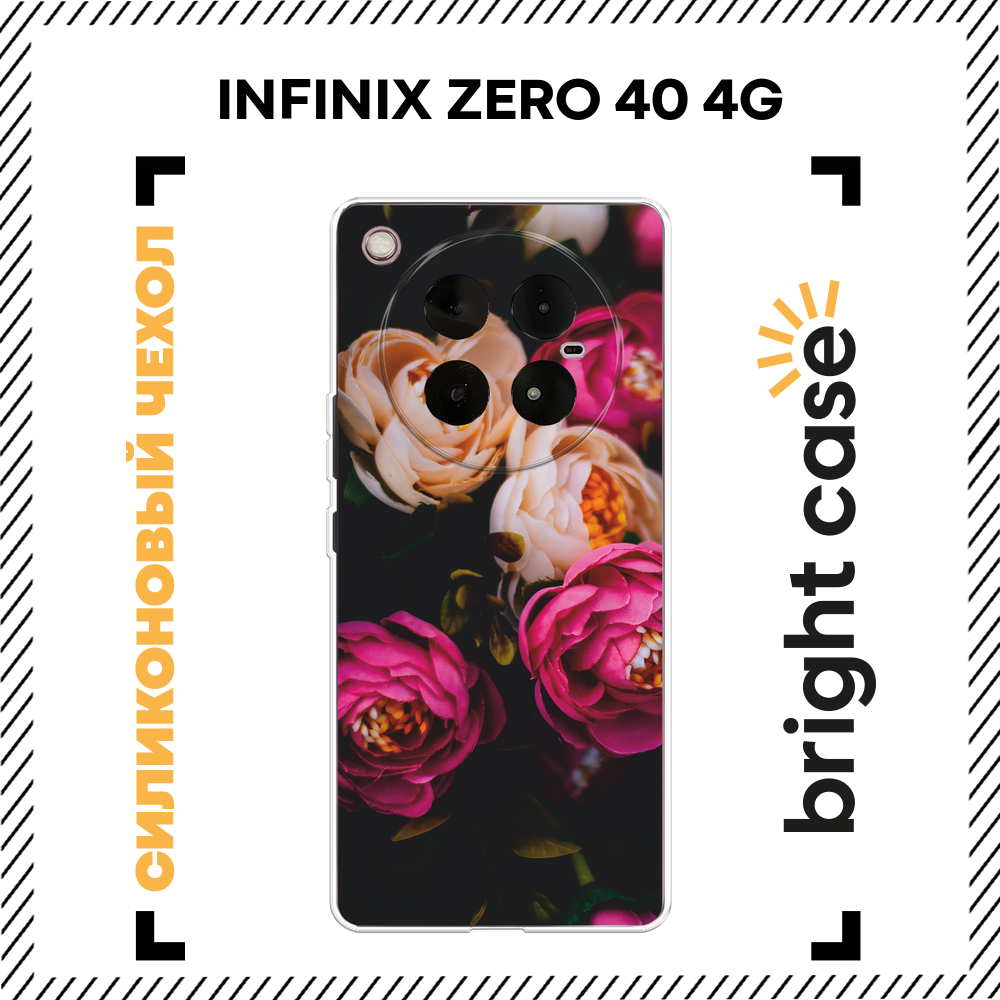 Чехол на Infinix Zero 40 4G / Инфиникс Зеро 40 4G с принтом Бордовые пионы