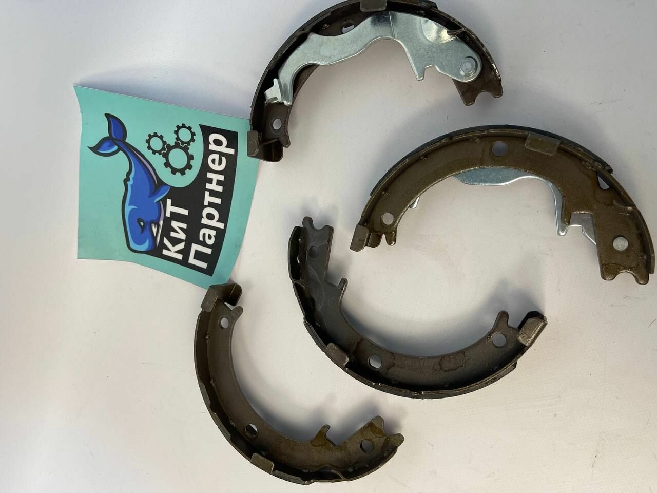 Колодки ручного тормоза (комплект) LIFAN X60, Chery Tiggo FL / Тигго, Лифан Х60