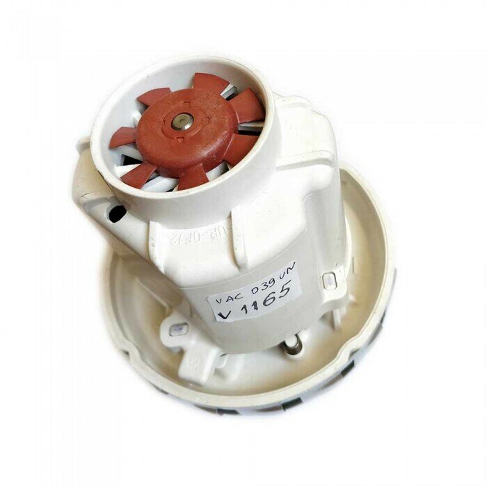 Двигатель для пылесосов моющих, универсальный 1350W (VAC039UN, 00145610, 4673402), D130мм, d95мм, H128мм, h42мм