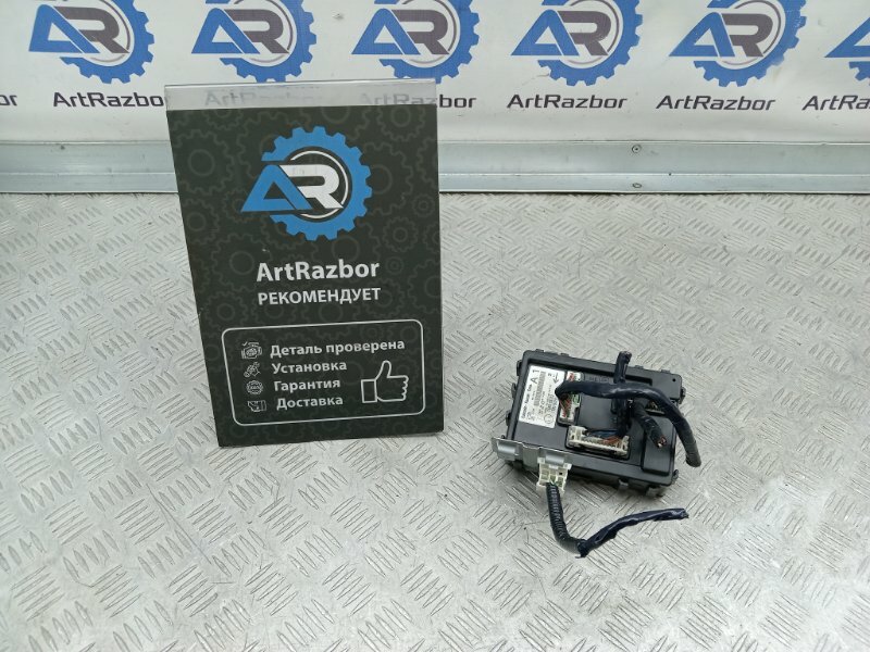 Б/У Блок комфорта Nissan Juke YF15 / Ниссан Джук YF15 1.6 HR16DE 2011