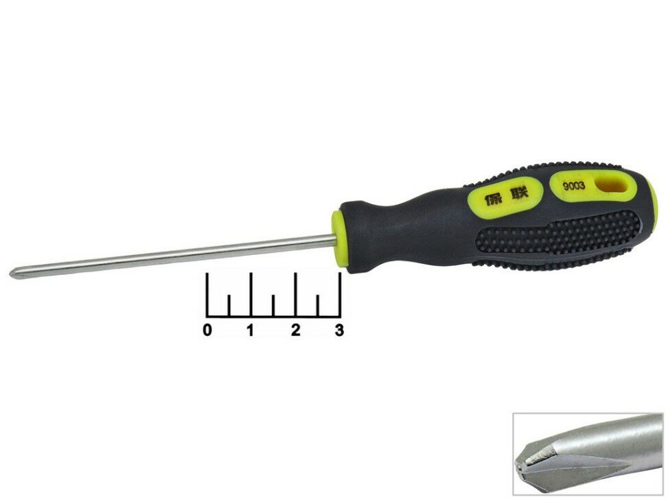 Отвертка 3*75мм трехгранная Y (трехлучевая) (9003)