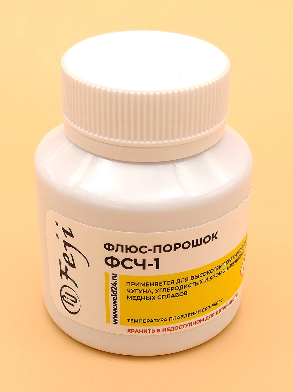 Флюс-порошок ФСЧ-1 банка 50 грамм