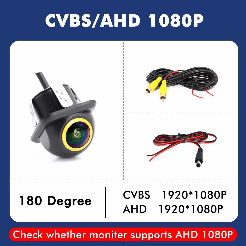 Камера заднего вида 180° AHD 1080P Three control 1080P