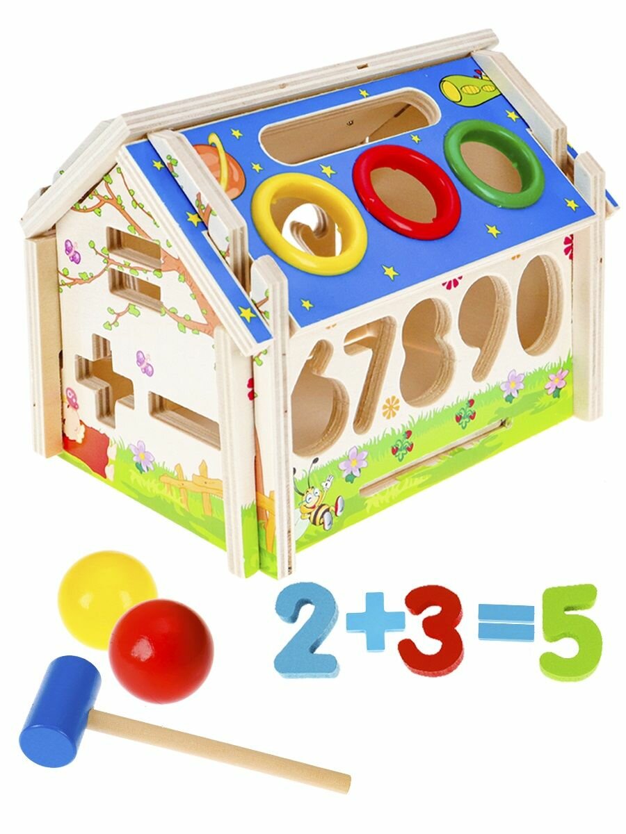 Игровой центр «развивающий домик» (сортер, шестеренки) (арт. ИД-6137)