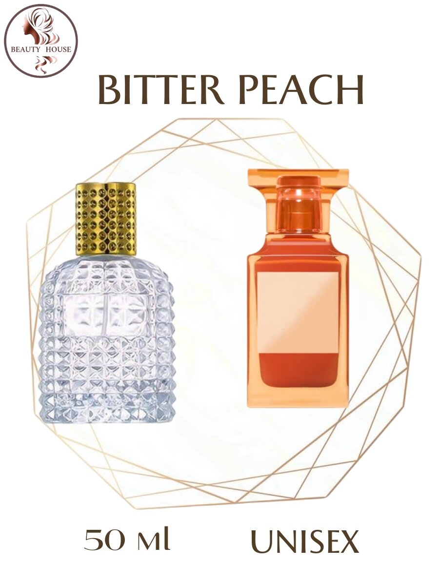 Духи парфюм BITTER PEACH спрей 50 мл унисекс, восточные, ванильные