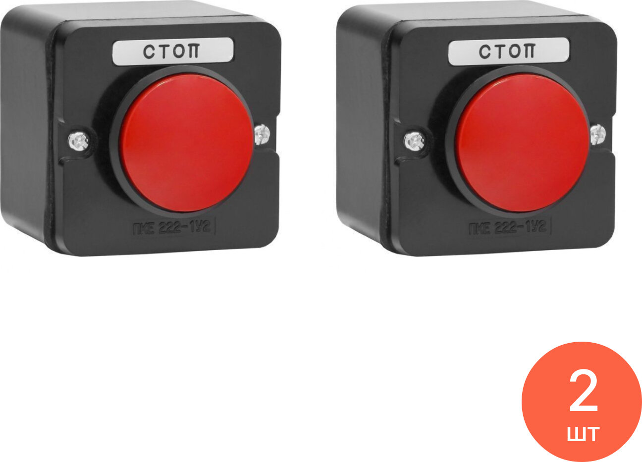 Кнопка управления Техэнерго ПКЕ 222-1 У2 грибок, красная, IP54 10А 690В, te00000664 / кнопочный пост (комплект из 2 шт)