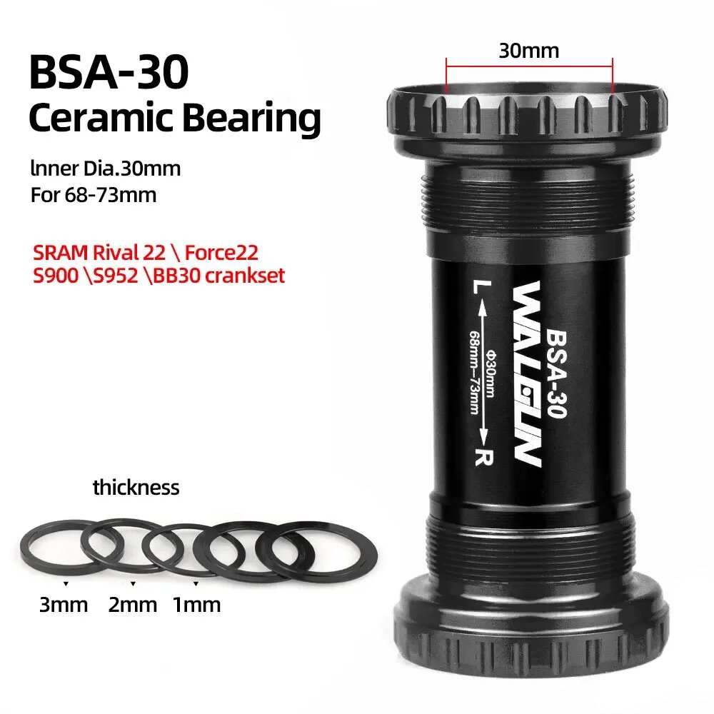 WALGUN BSA-30 Каретка керамическая, 30 мм, черная