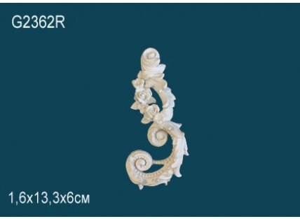 Орнамент Perfect G2362R Ш6xВ13.3xТ1.6 см /Перфект.