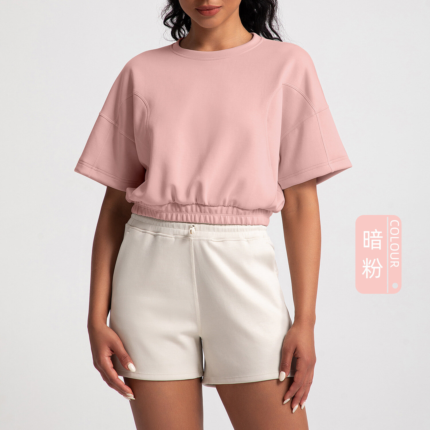 Футболка спортивная