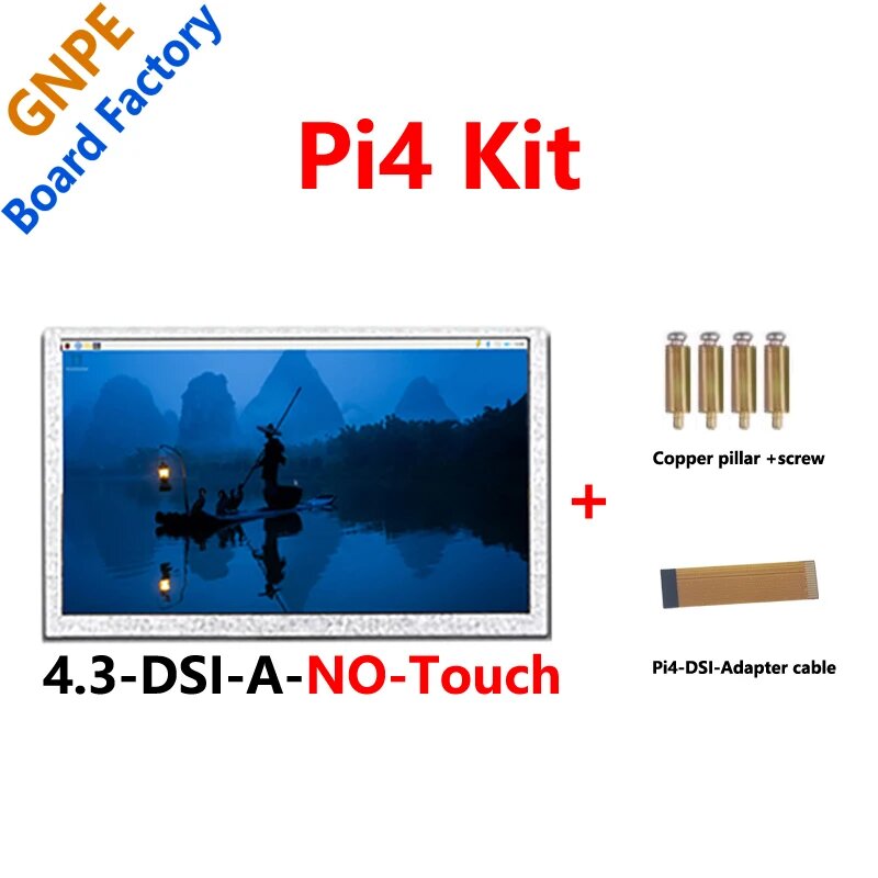GNPE 4.3-дюймовый ЖК-дисплей для Raspberry Pi 4/Pi5