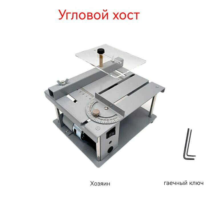 Швейная машина