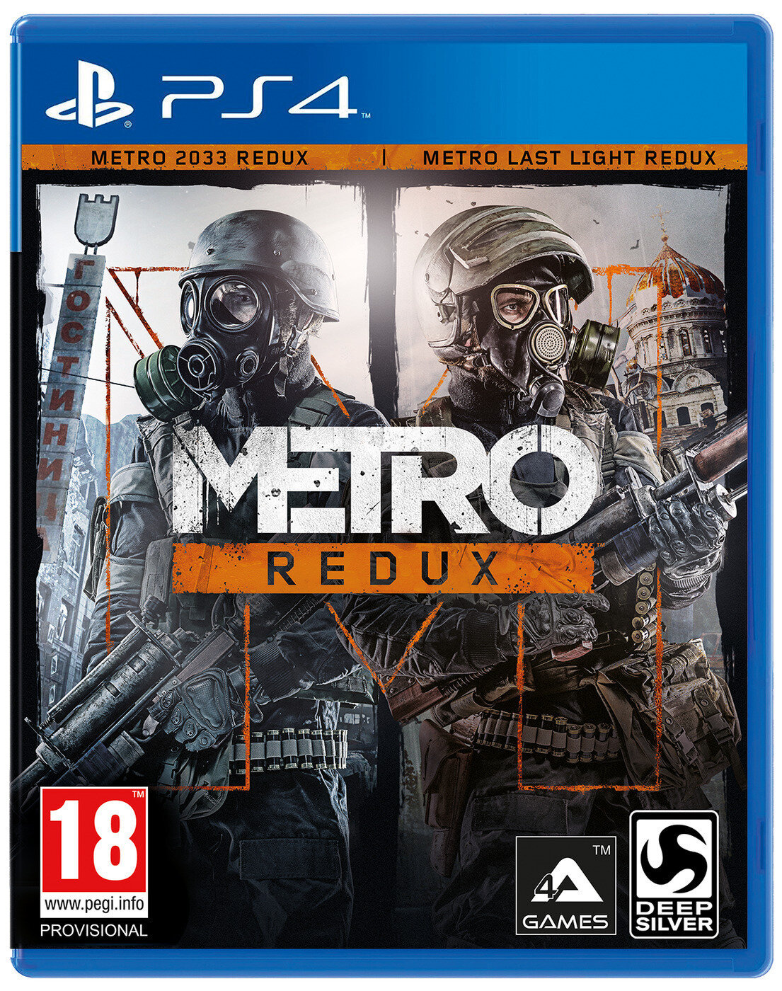 Игра Метро 2033. Возвращение (Metro Redux) (русская версия) для PS4
