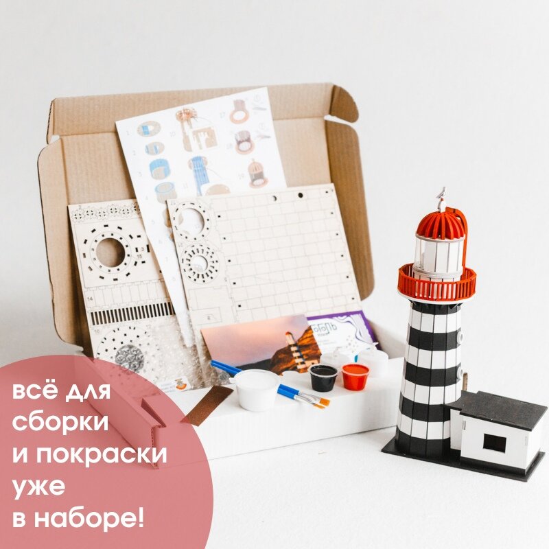 Полное собрание котов (илл. В. Чижикова)