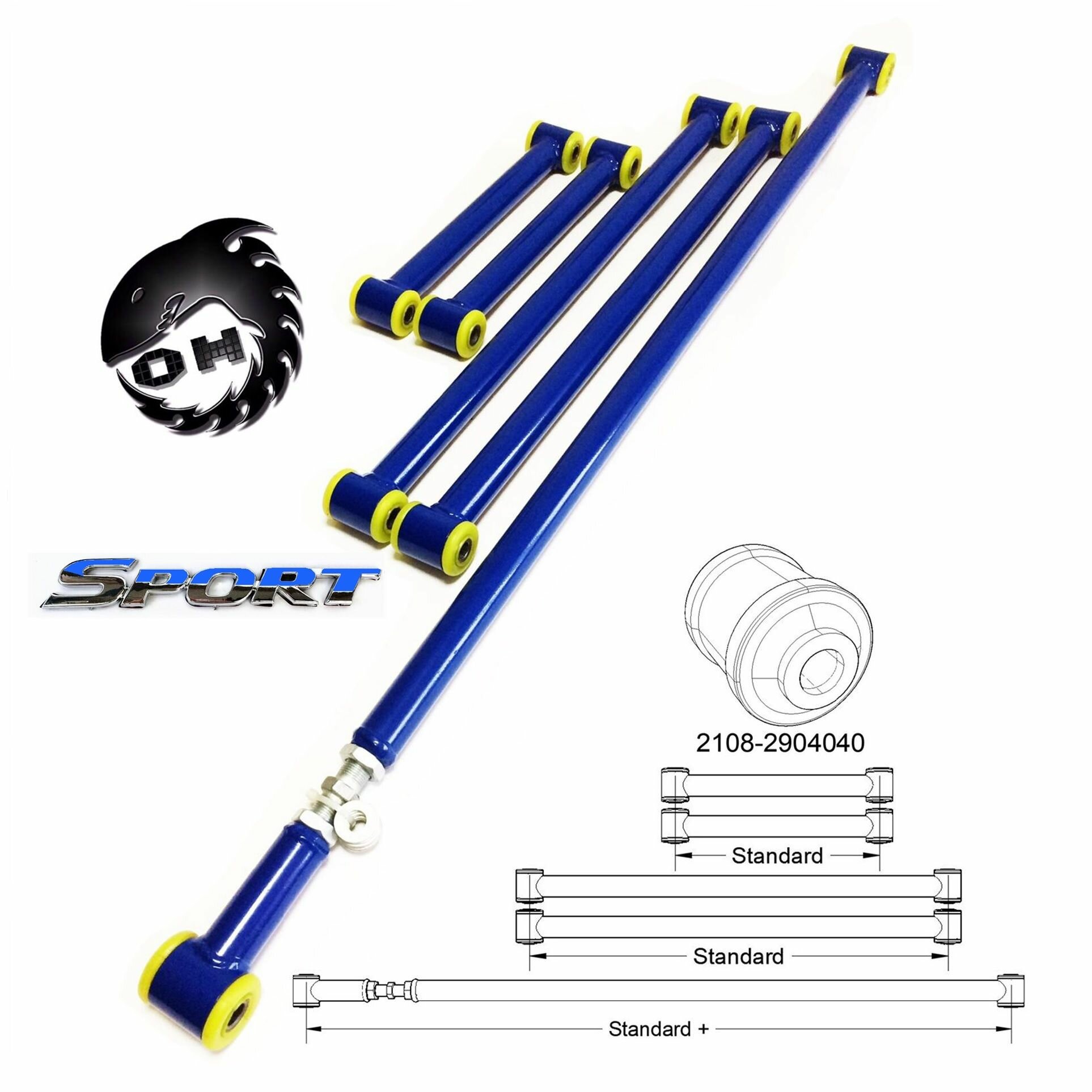 Реактивные тяги Ваз 2101-2107, Нива, Шеви Нива, 1 регулируемая, полиуретан