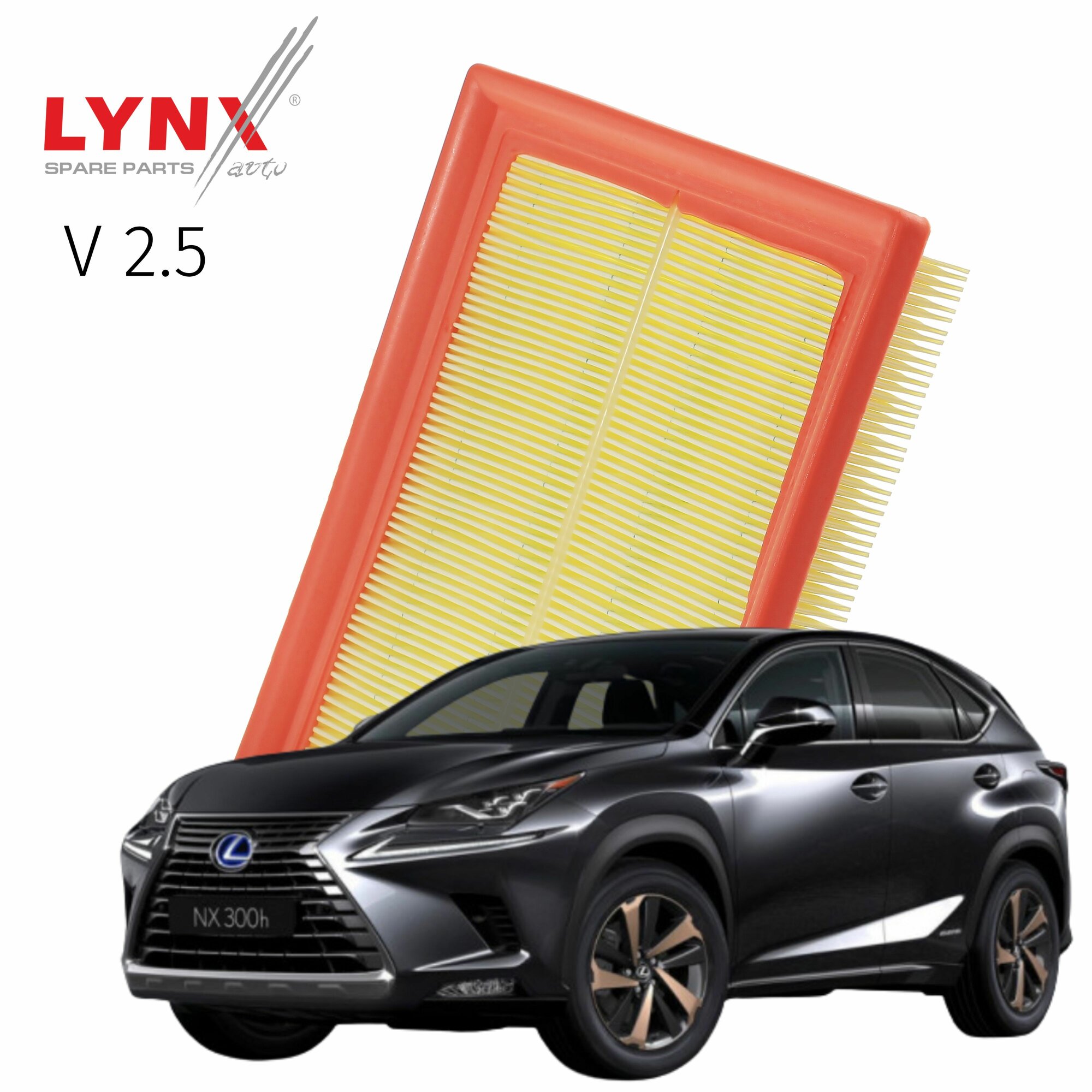 Фильтр воздушный Lexus NX300h (1) / Лексус НХ300Х 2014 2015 2016 2017 2018 2019 2020 2021 V2.5 2AR-FXE / 1шт LYNXauto