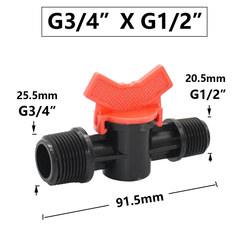 Соединительный клапан для садового крана, с резьбой от 1/2 до 3/4 дюйма