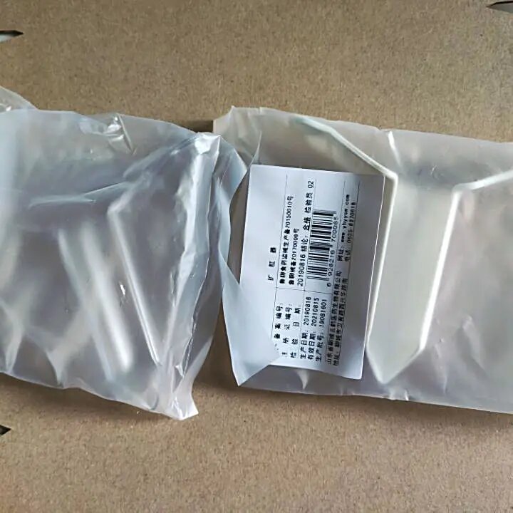 Одноразовый белый прозрачный зонд U-образный аноскоп PPH типа u white