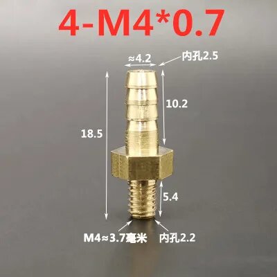 Фитинги для труб Mini Pagoda латунь M5 M6 M8 4mm to M4x0.7