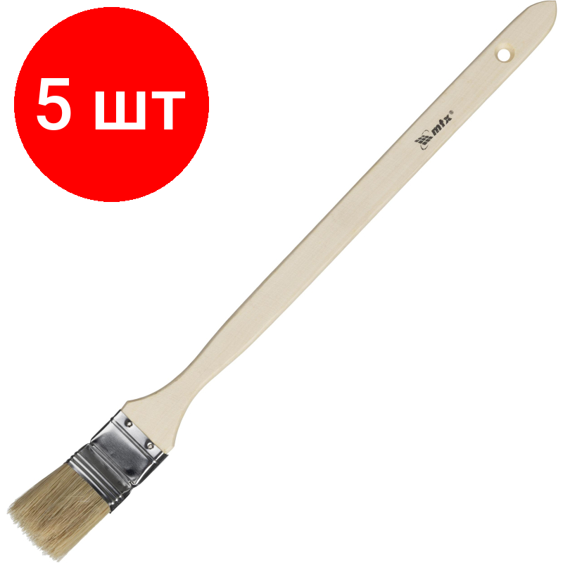 Комплект 5 штук, Кисть радиаторная 1.5"/38 мм натур. щетина, дер. ручка MTX 83843