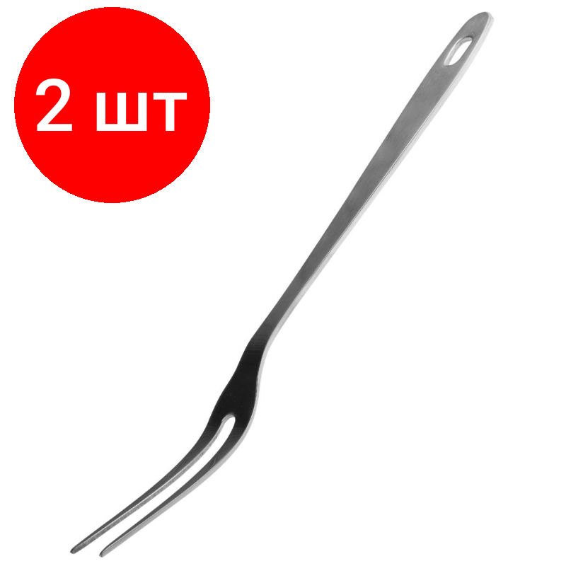 Комплект 2 штук, Вилка поварская 31.3см нерж. ручка 23см 'Luxstahl', кт1092