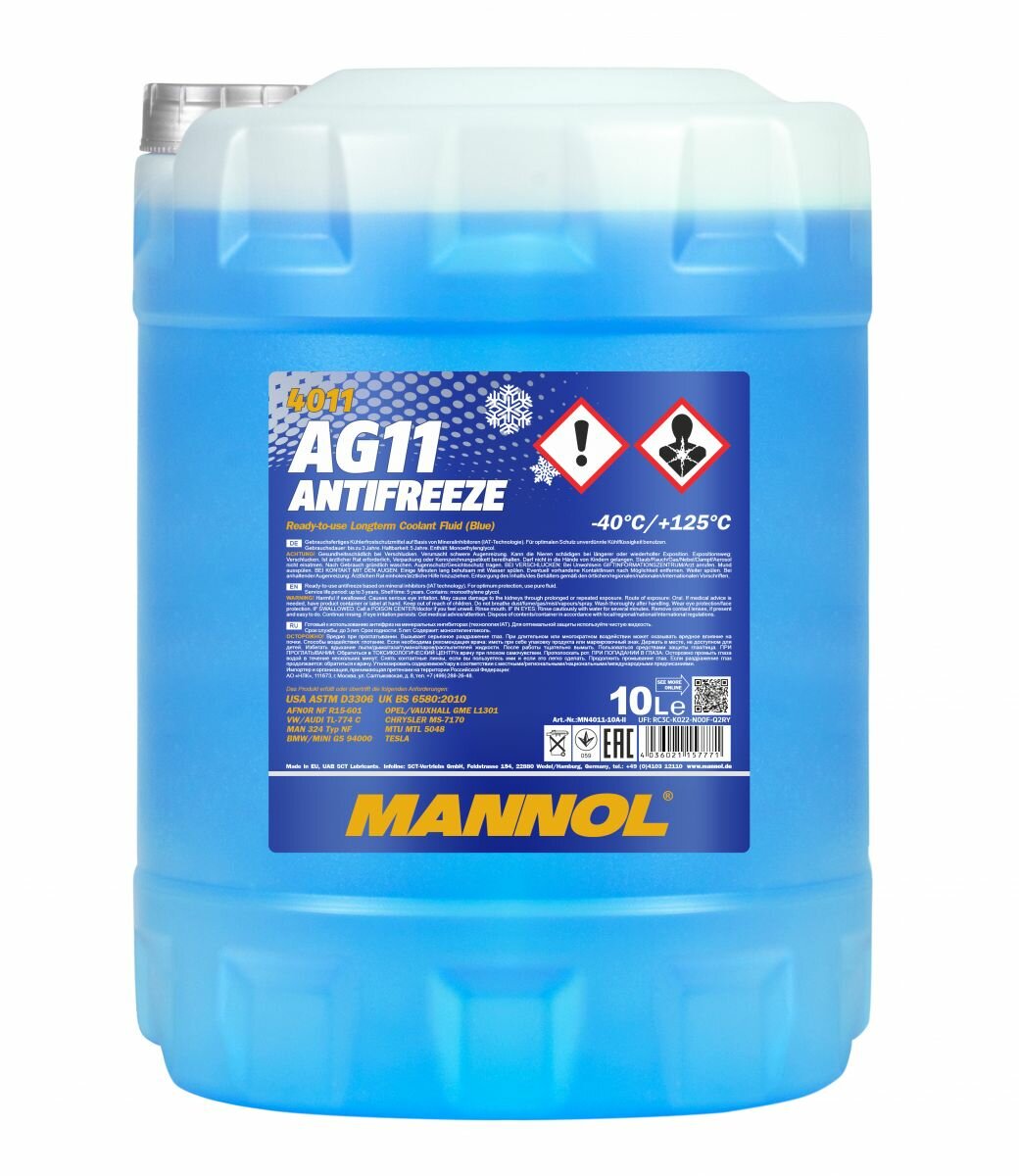 Антифриз MANNOL Antifreeze AG11 (-40 C) Longterm 4011 - 10 л, минеральный, готовый раствор, синий
