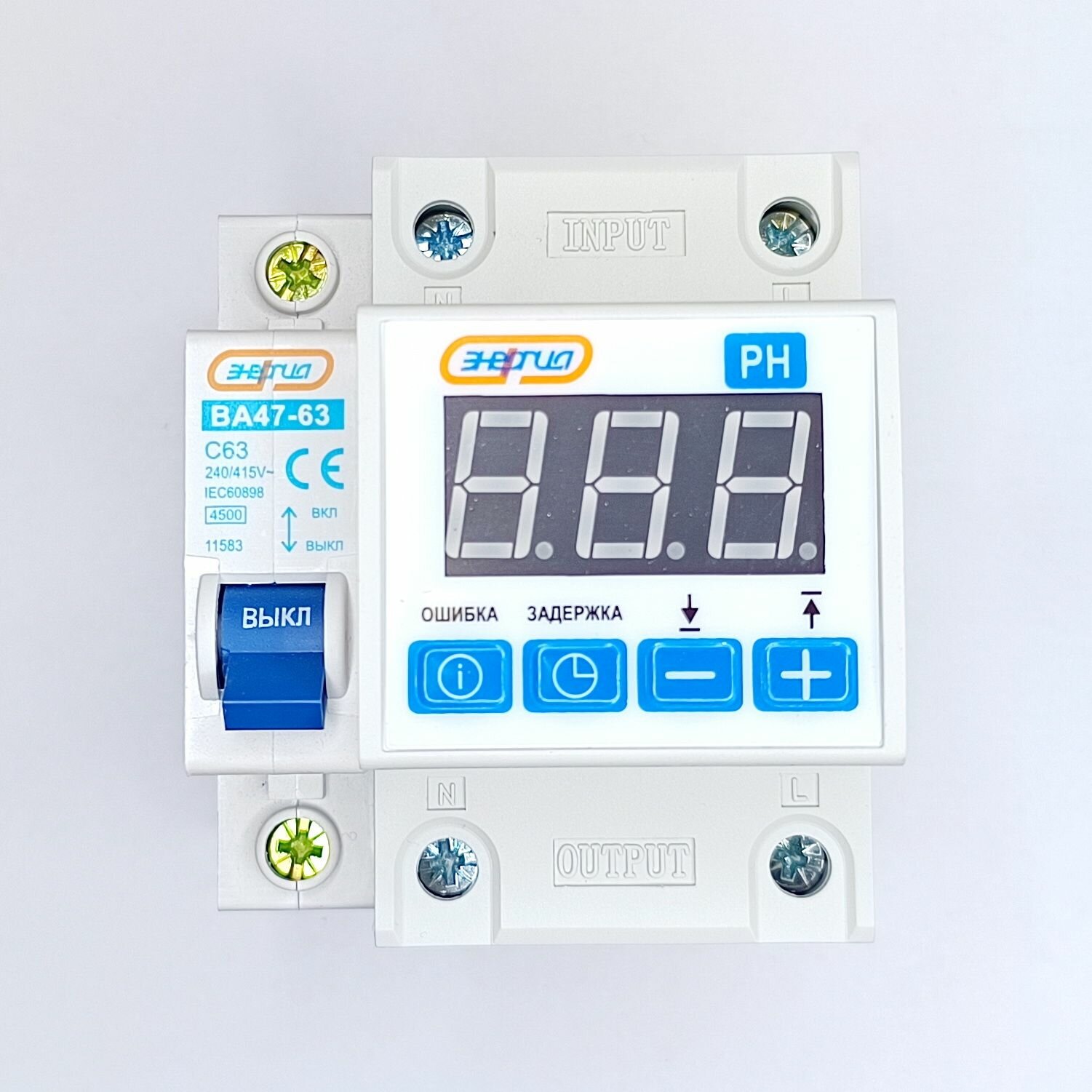 Реле контроля напряжения Энергия РН63 63А цифровое + автоматический выключатель 1п 63А