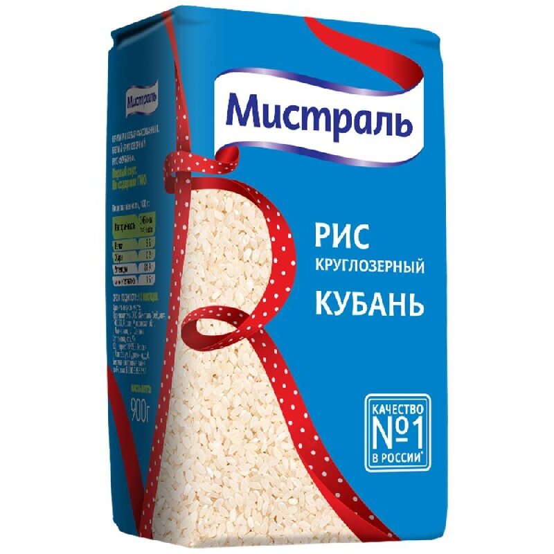 Рис мистраль Кубань белый круглозерный /пакет/ 900г
