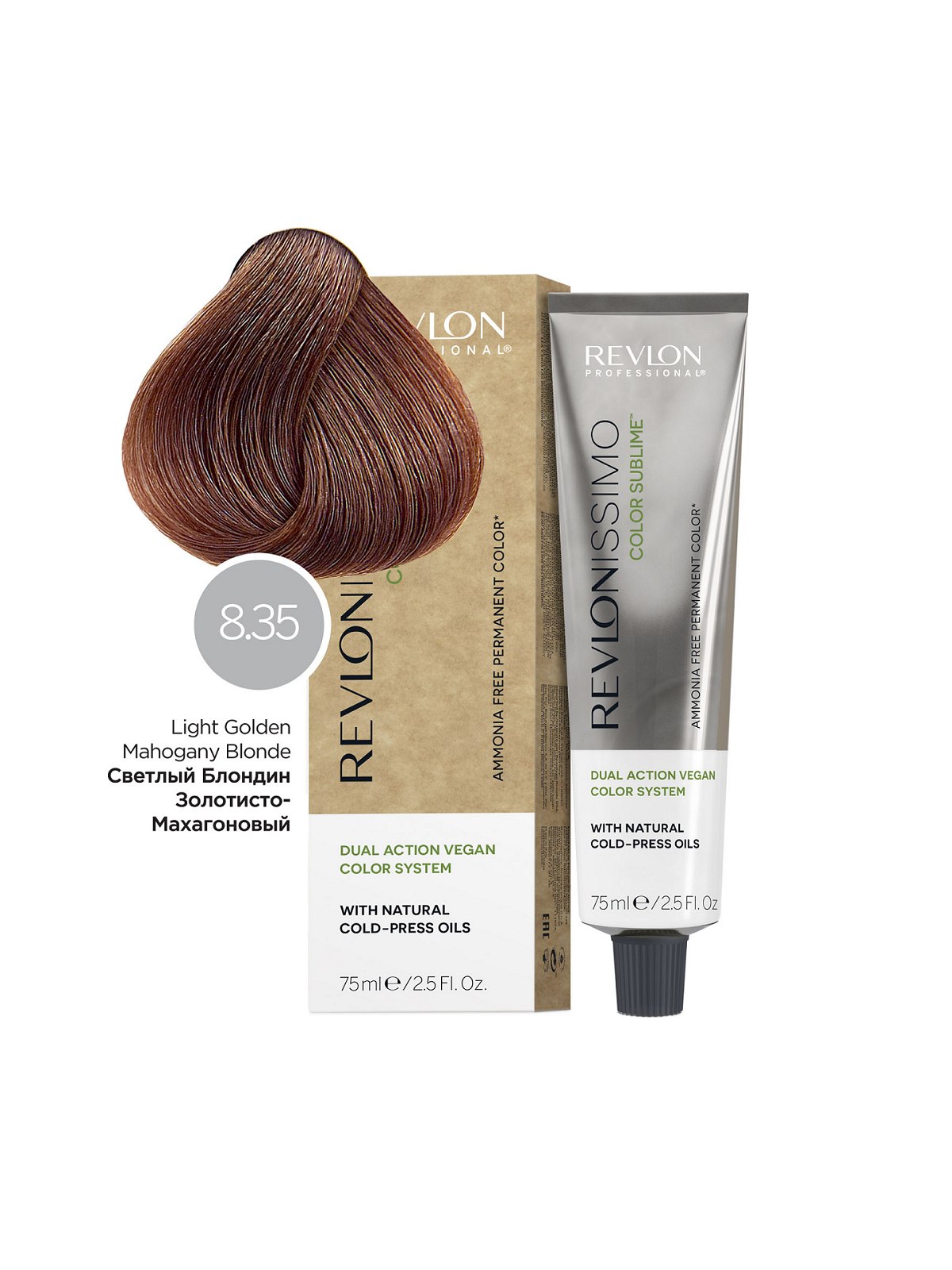 Revlon Professional Revlon Revlonissimo Color Sublime 8.35 - Перманентный краситель без аммиака светлый блонд золотисто-махагоновый 75 мл