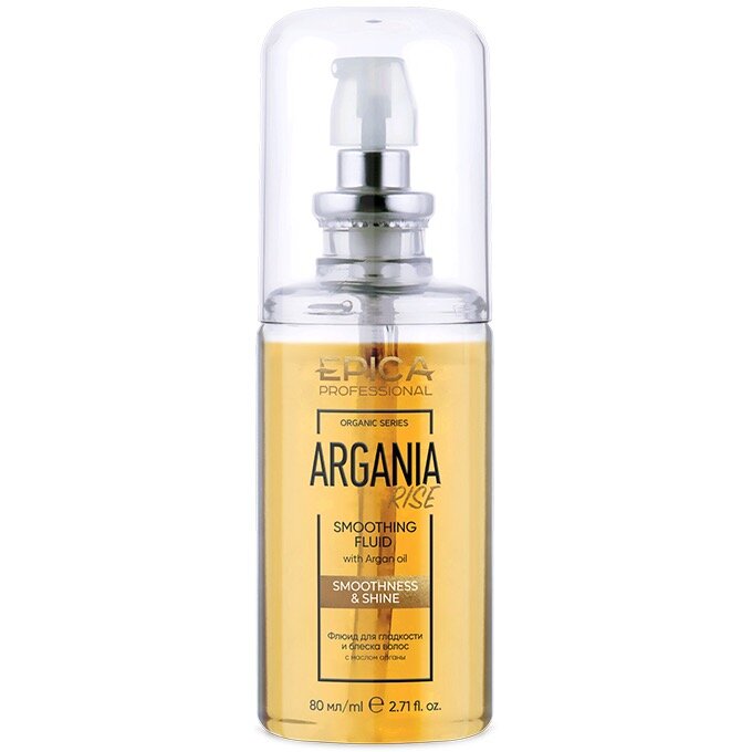 EPICA Professional Argania Rise ORGANIC — флюид для гладкости и блеска волос, 80 мл