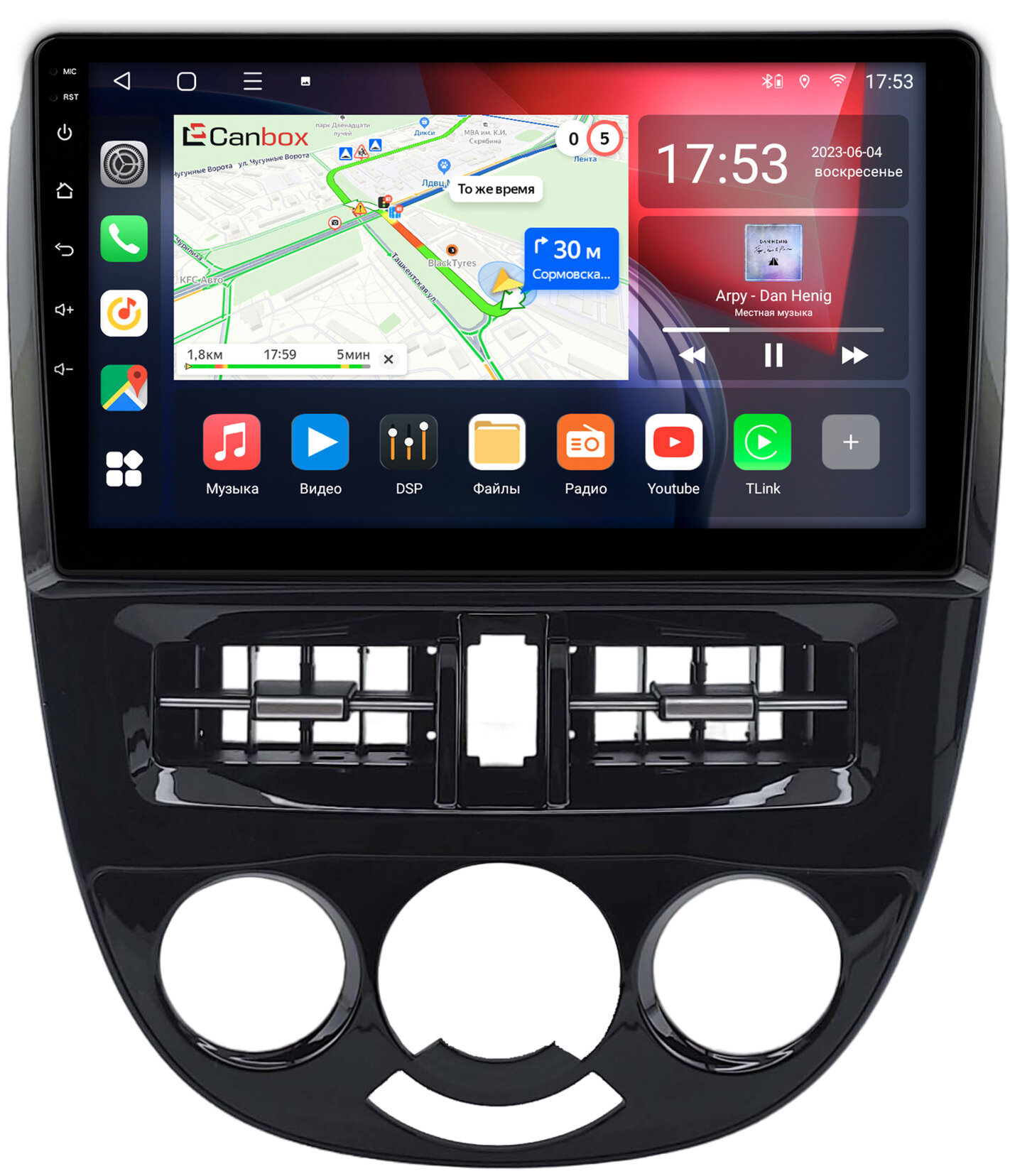 Штатная магнитола Chevrolet Lacetti 2004-2013 (Тип 2, черная, глянцевая, седан без климат-контроля) Canbox L-Line 4170-10-2282 Android 10 (4G-SIM, 2/3