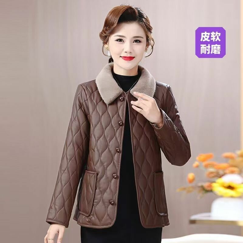 Куртка спортивная