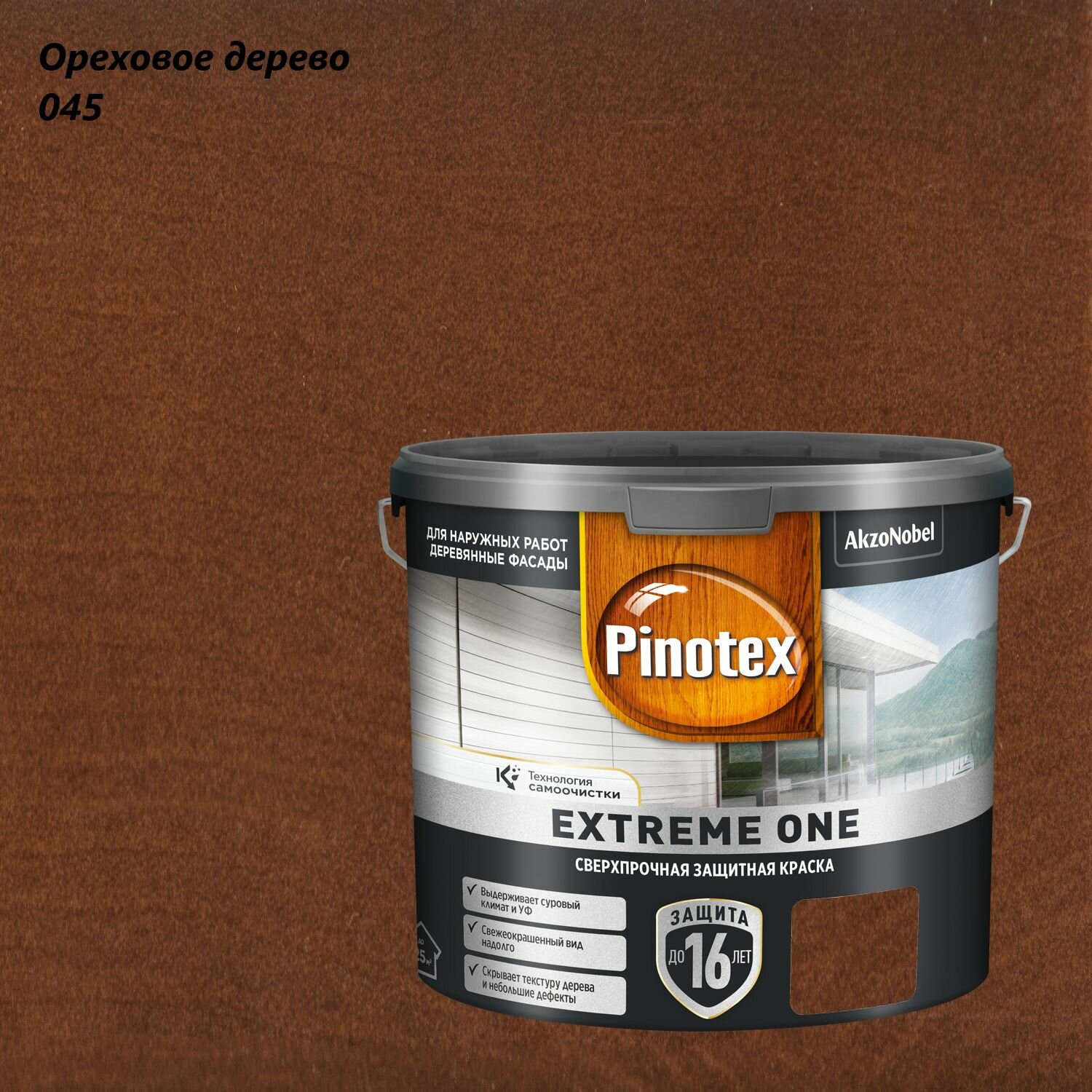Краска сверхпрочная для деревянных фасадов Pinotex Extreme One (2,5л) ореховое дерево 045