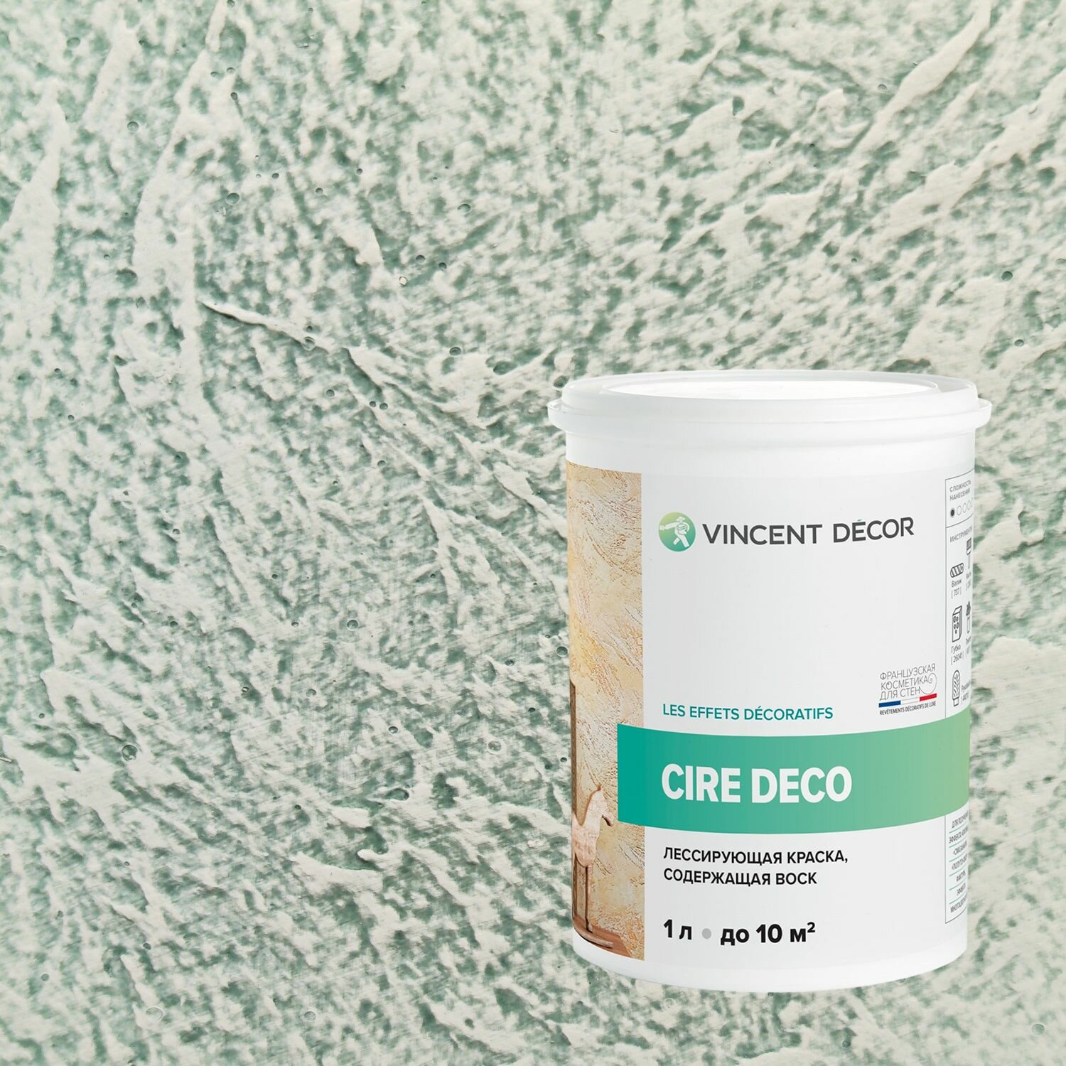 Краска декоративная лессирующая с воском Vincent Decor Cire Deco (1л) 51225